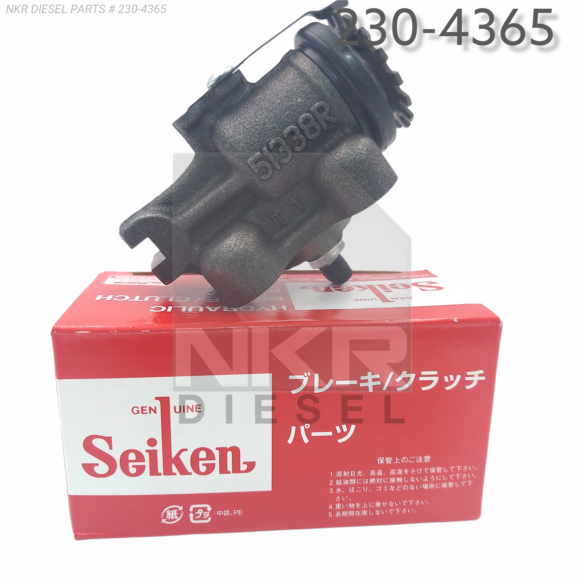 Brake Wheel Cylinder Front For Isuzu 1-3/16 Right Side NPR 4HF1 4.3L 99 ...