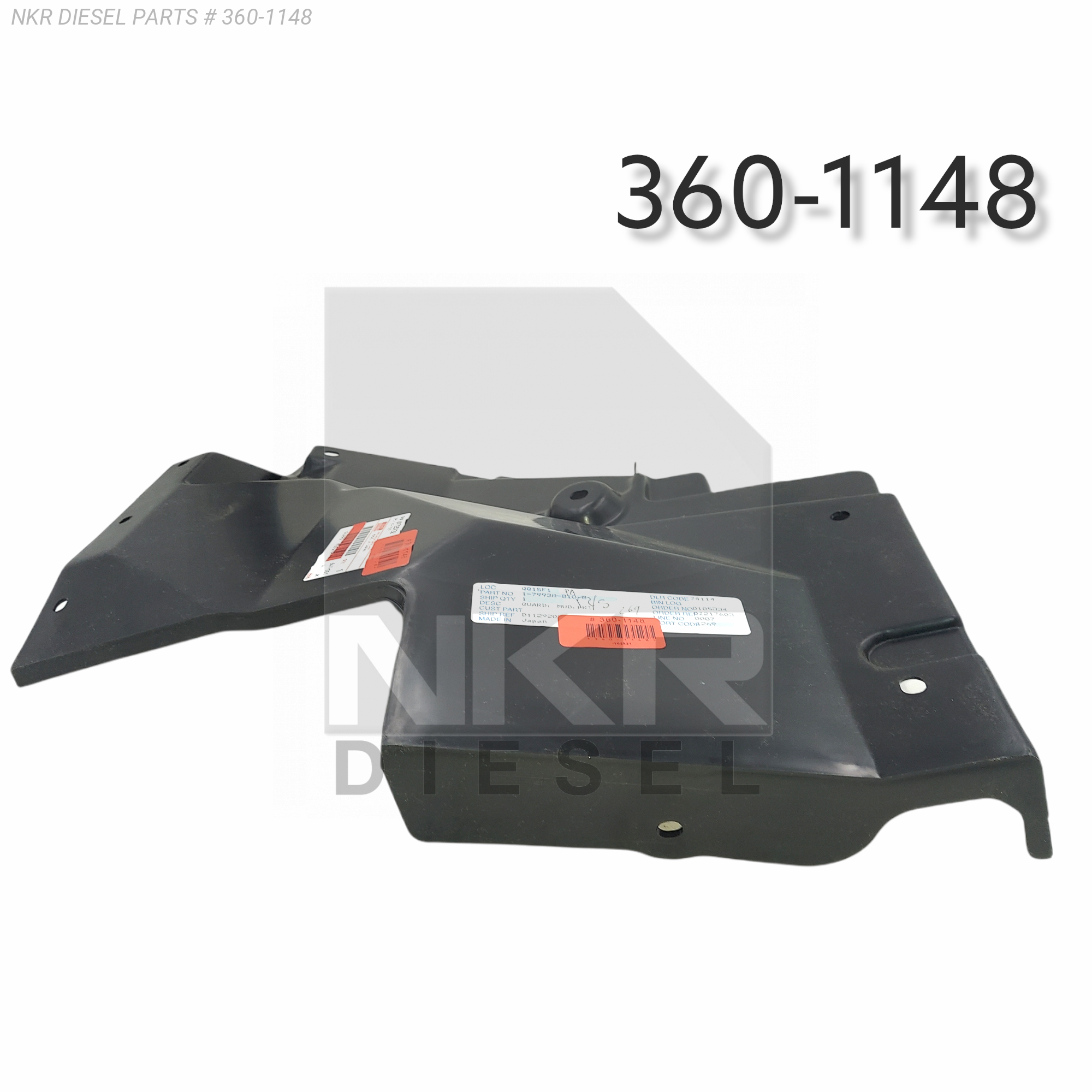 Guard Mud - 1799388108