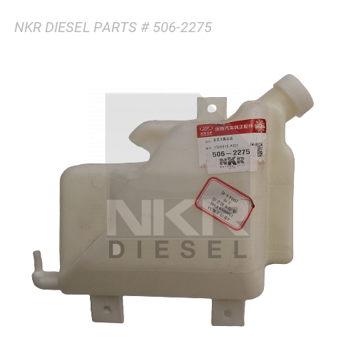 Tanksurge Rad - 8981781800