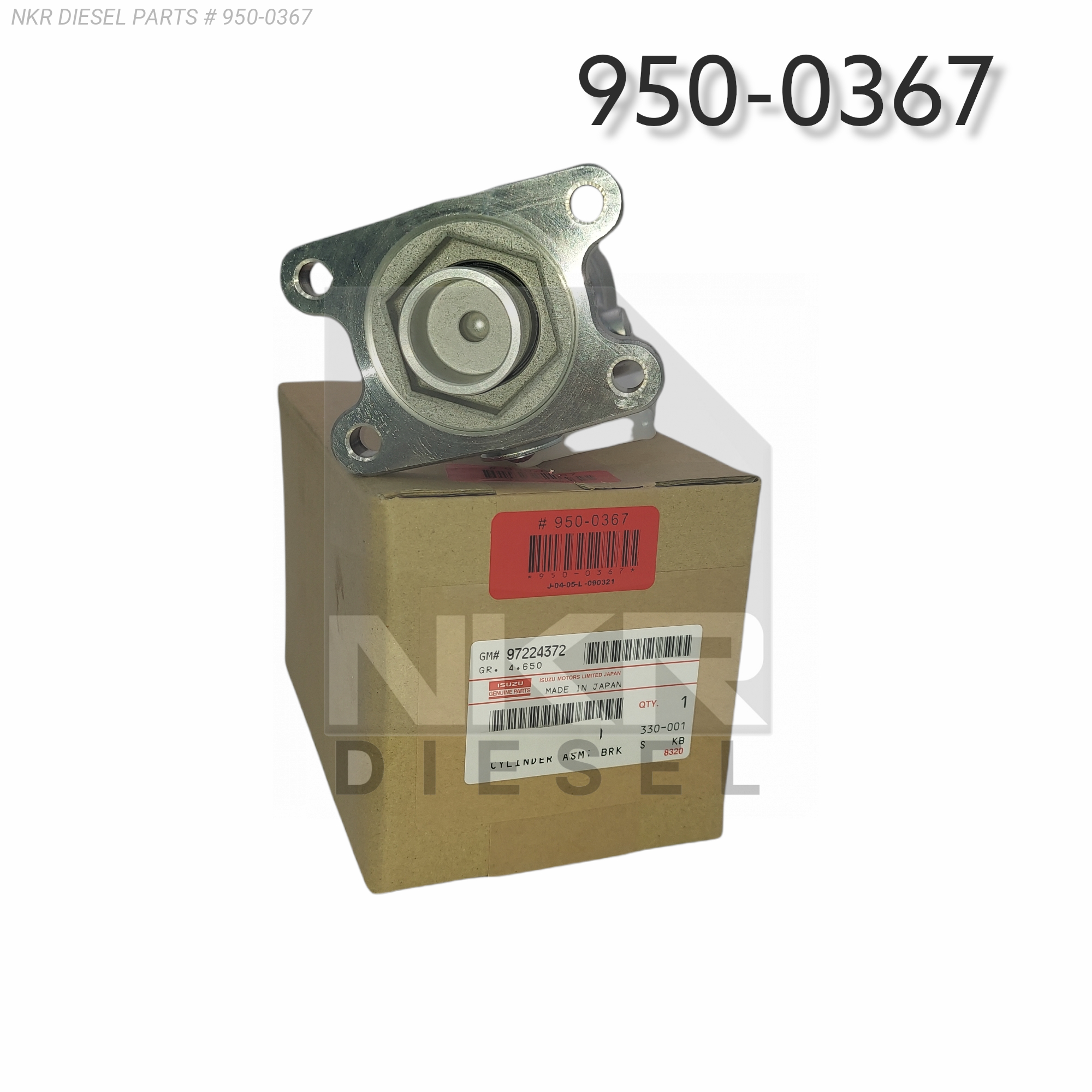 Brake Master Cylinder For Isuzu NPR 1-1/4" 99/ - 8972243720