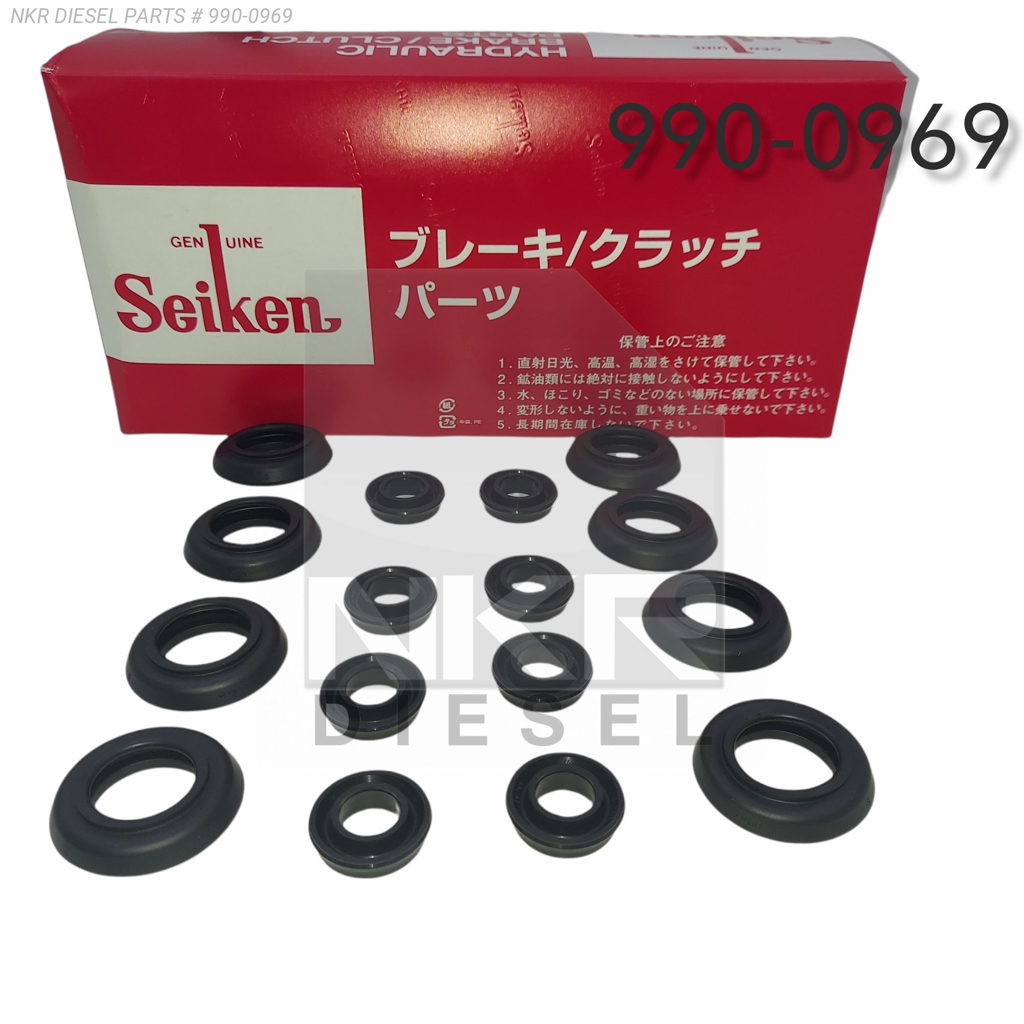 Wheel Cylinder Repair Kit 1 3/16 For Isuzu NQR NPR 4HE1 4.8L 4BD2 3.9L ...